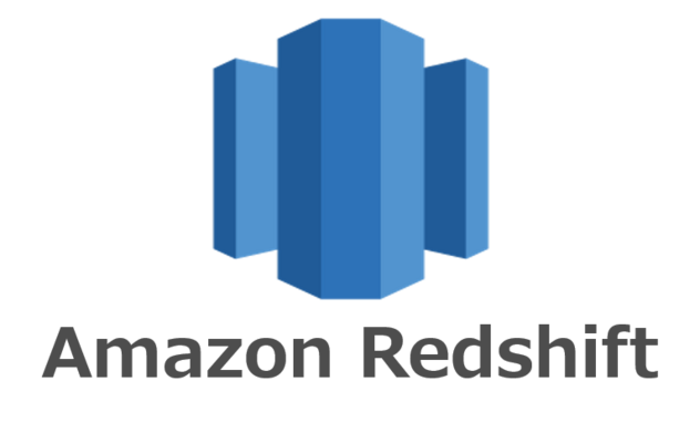 Amazon Redshiftのデータをインポートする方法