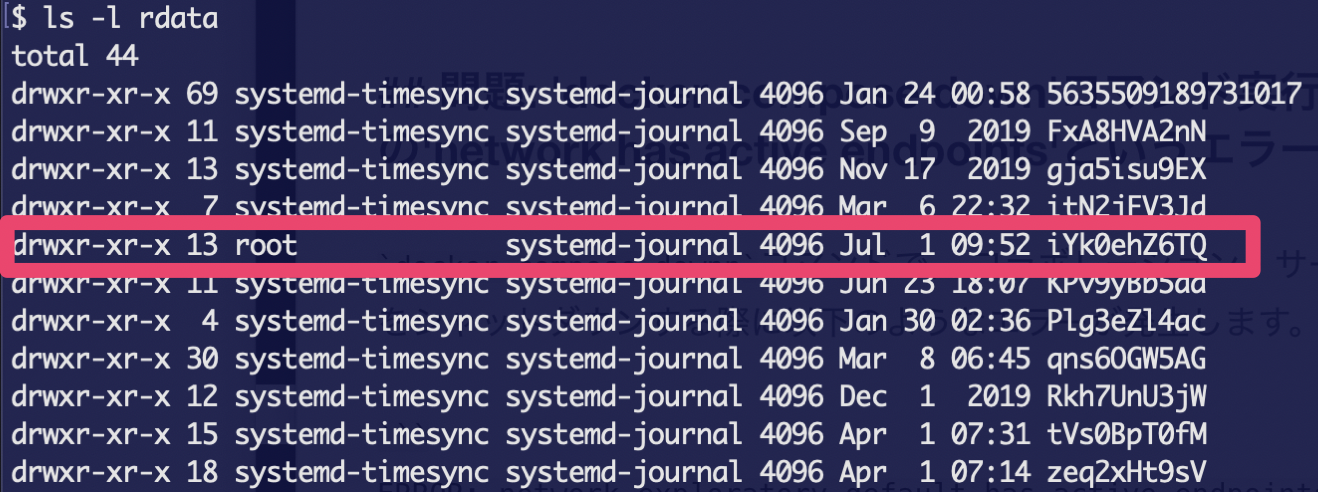 This will open up the Login screen like below. Change the Server Type to “Exploratory Server ...