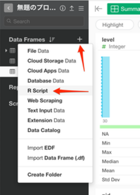 How to import multiple JSON files together as a single data frame