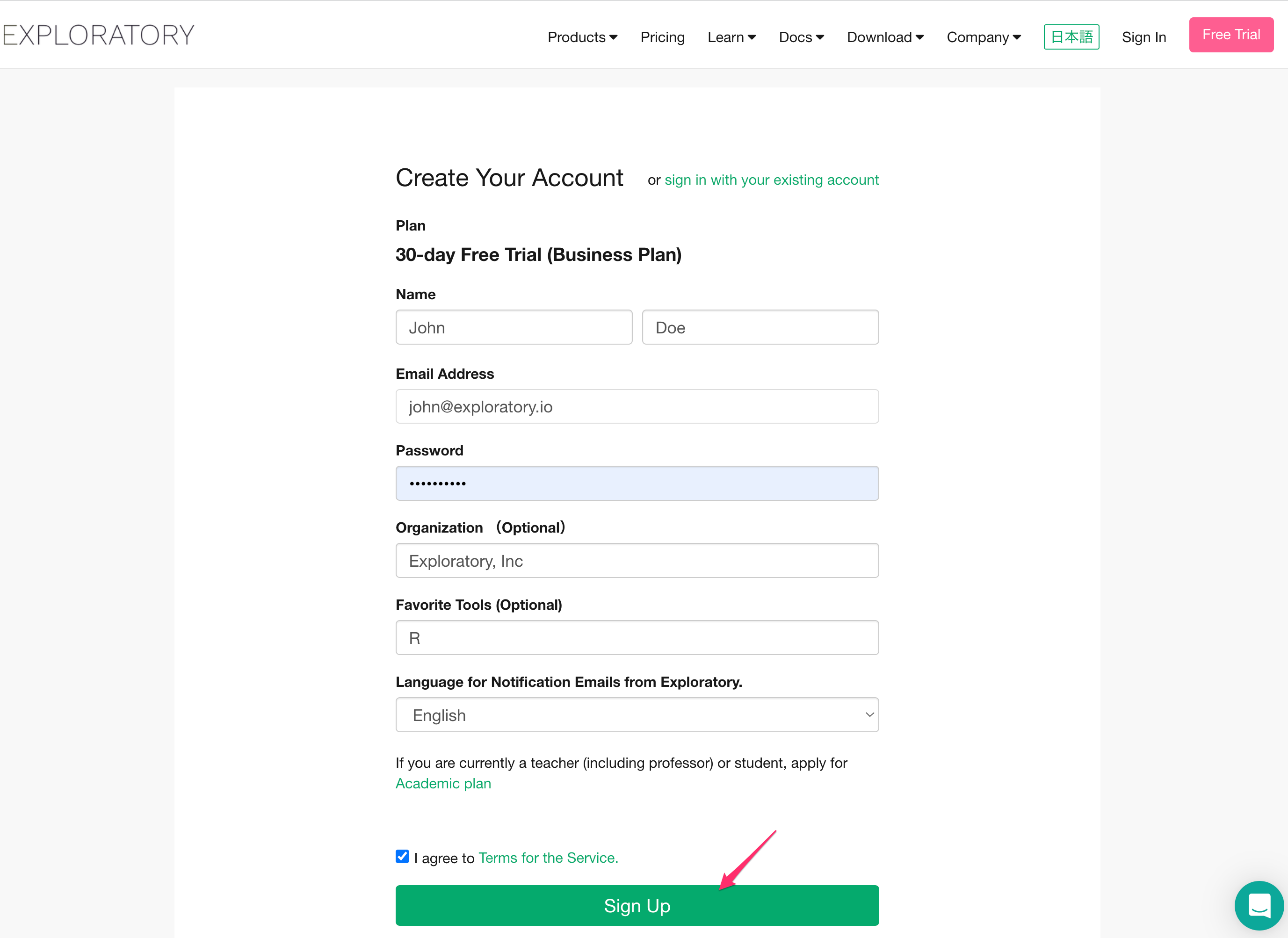 2. Activate Your Account
