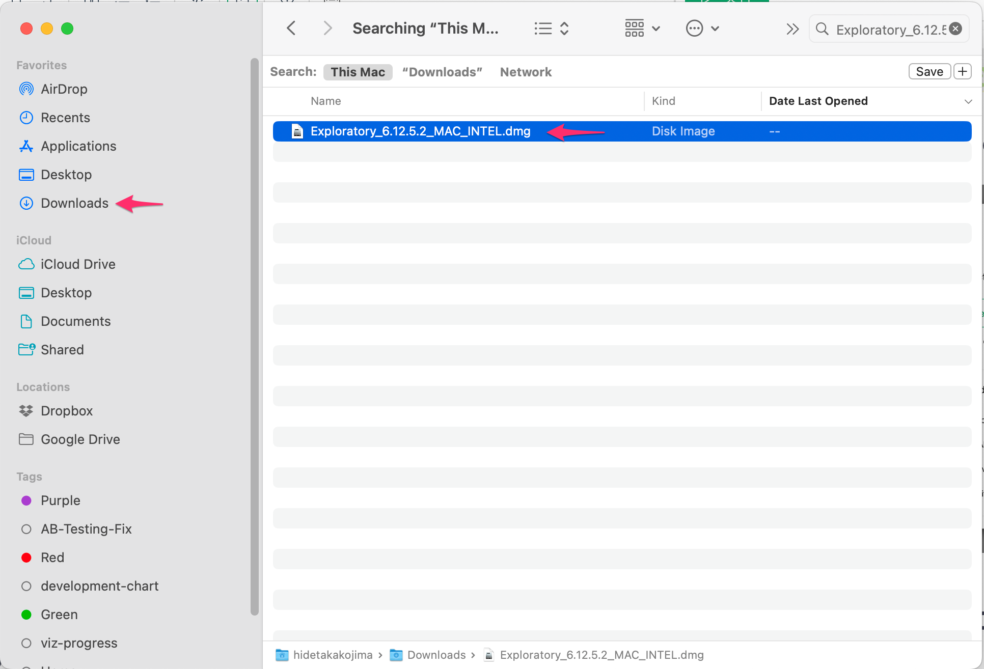 Drag and drop the Exploratory.app icon into the Applications folder.